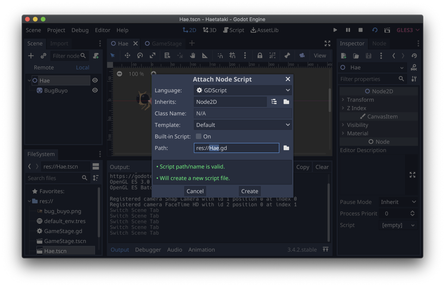  Godot 5 